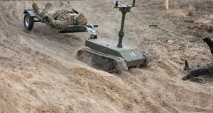 The Ukrainian UGV Vepr by Brave1 – MilitaryDrone.NET – magazine about ...